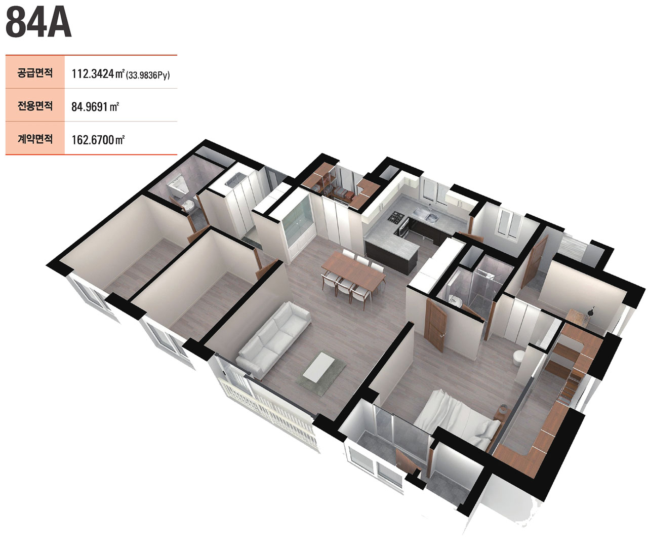 유파크시티 파주 아파트분양 > 세대정보 > 입체평면도